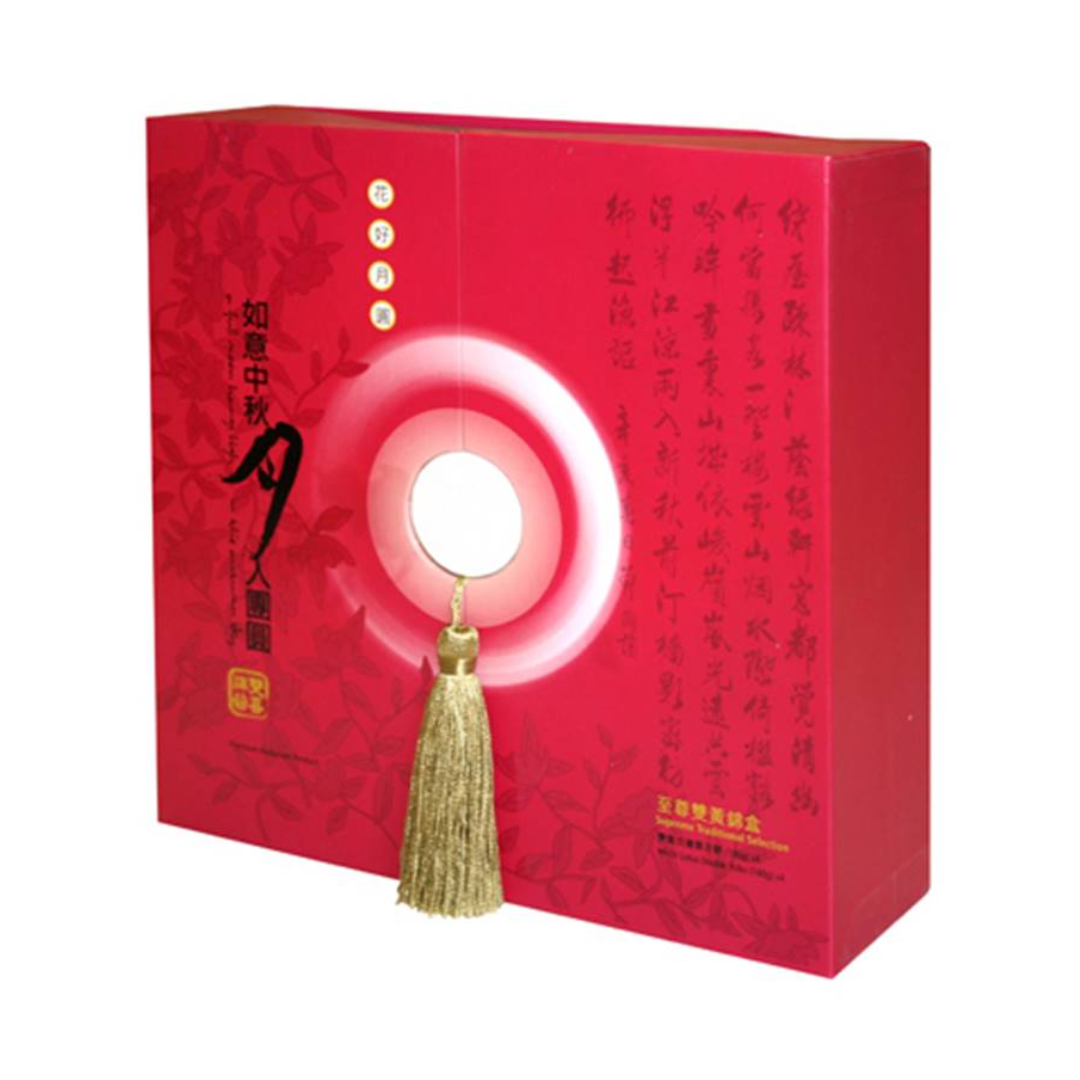 Traditional Mooncake RED BOX 48 x 180g | Albion Fine Foods Ltd.