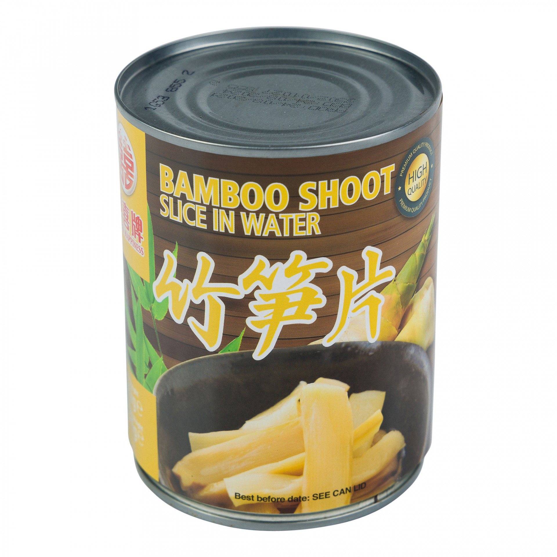 Bamboo Shoots Sliced 552g | Albion Fine Foods Ltd.