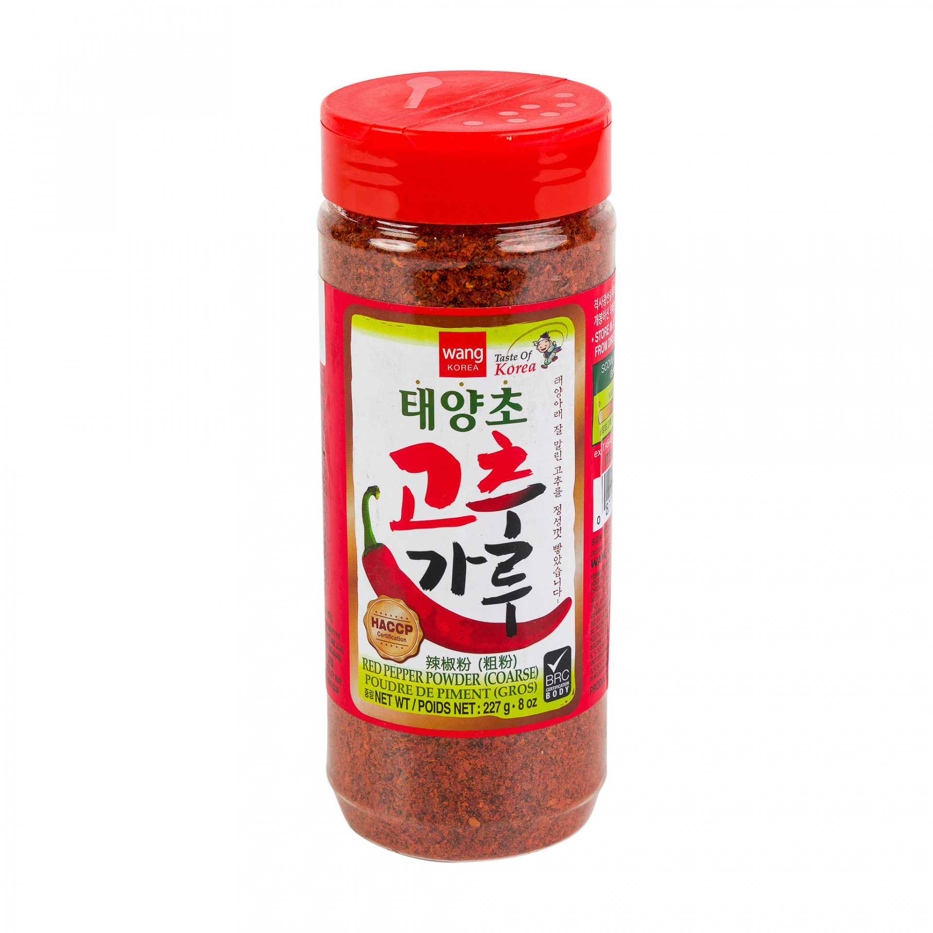 Chilli Korean Crushed 227g | Albion Fine Foods Ltd.