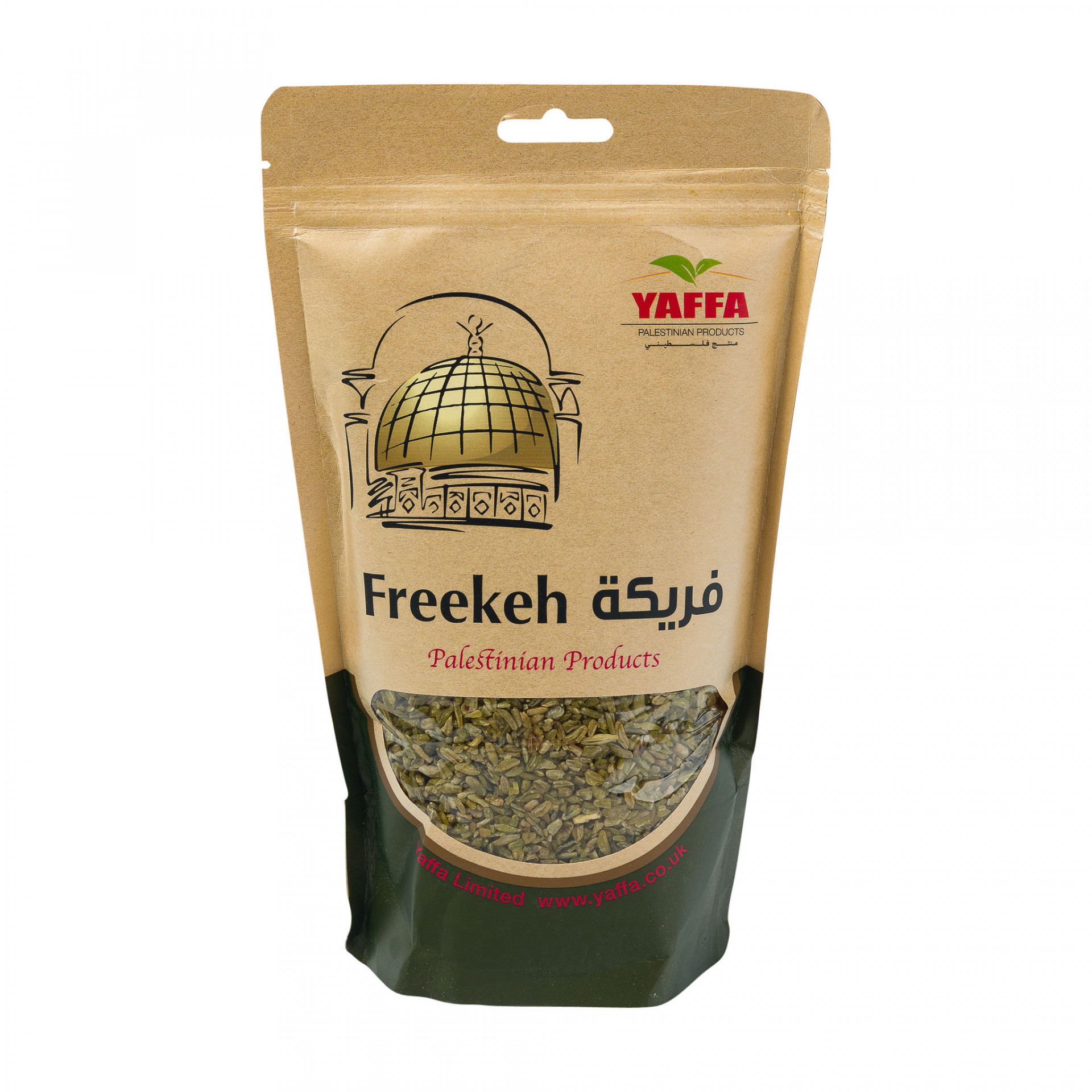 Freekeh 500g | Albion Fine Foods Ltd.