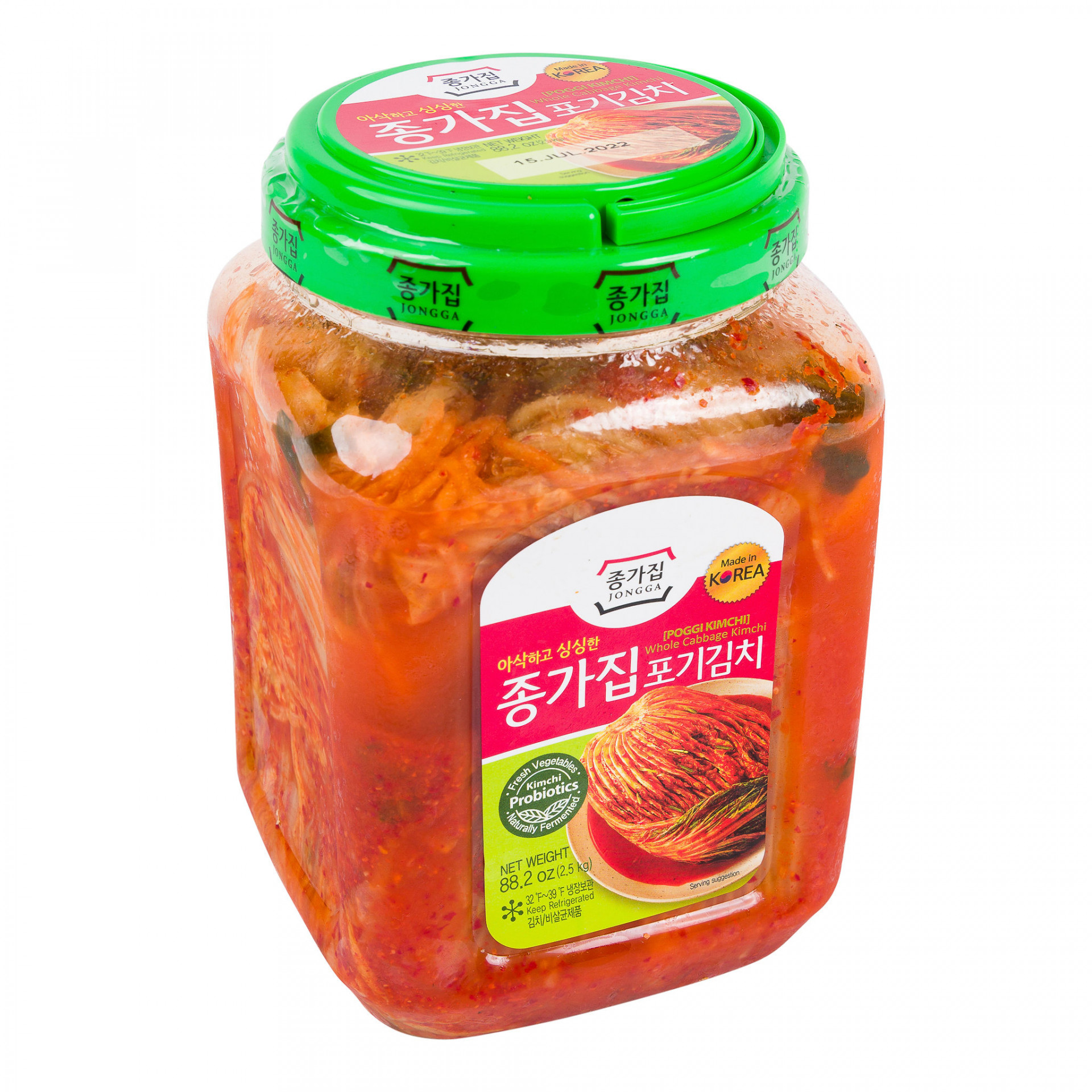 Kimchi Chongga Poggi 2.5kg | Albion Fine Foods Ltd.