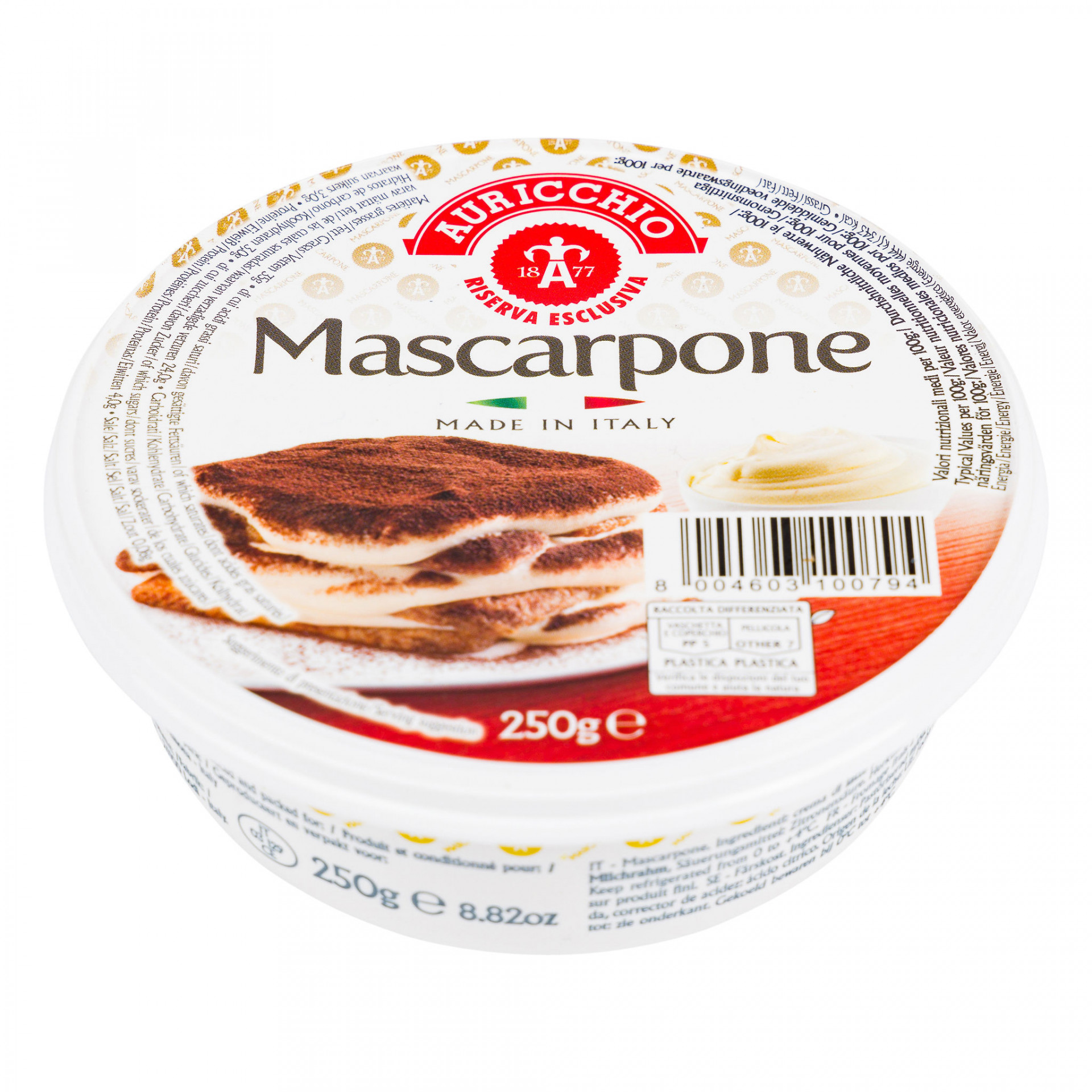 Smal Mascarpone 250g | Albion Fine Foods Ltd.