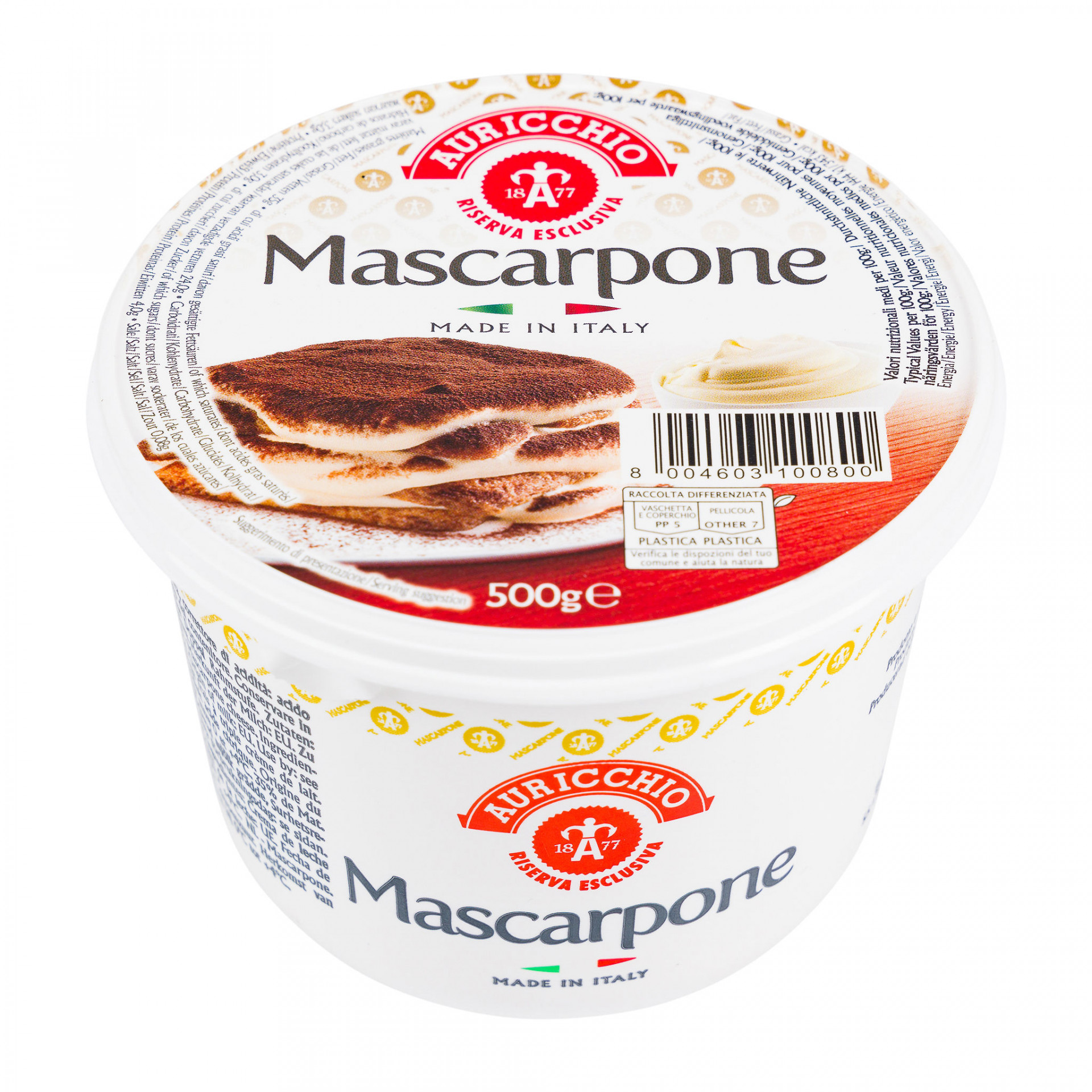 Medium Mascarpone 500g | Albion Fine Foods Ltd.