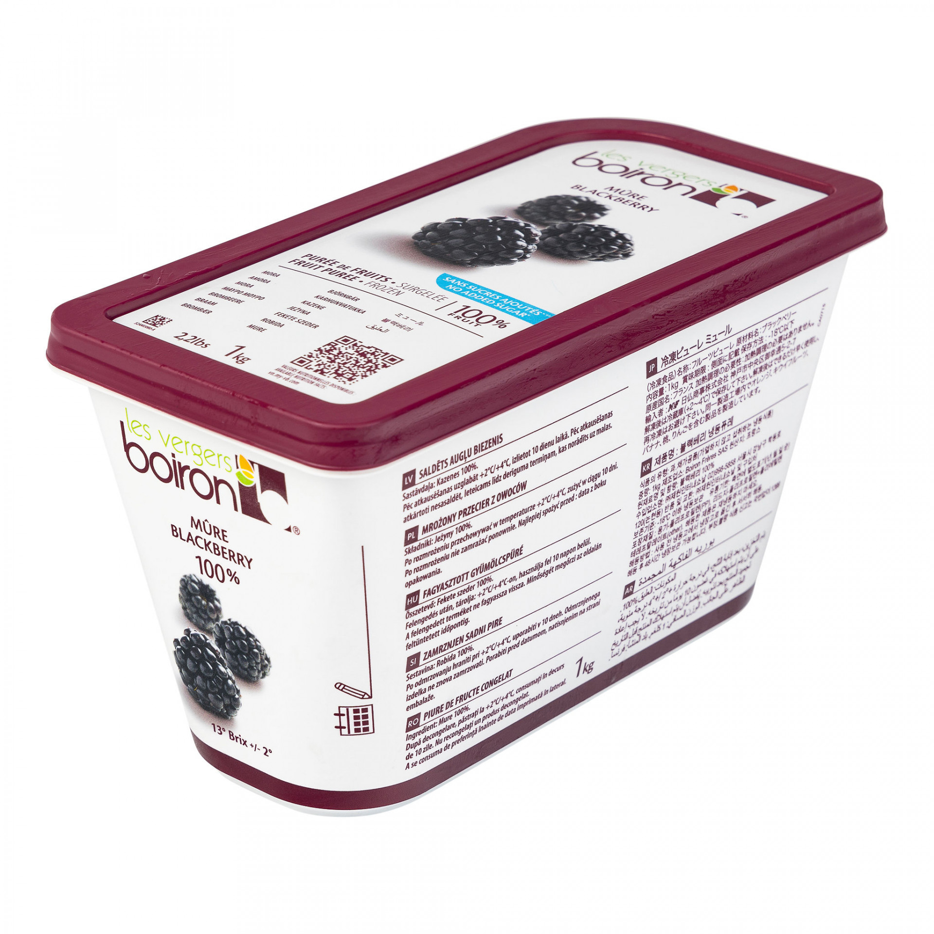 Puree Blackberry, Frozen - Boiron 1kg | Albion Fine Foods Ltd.