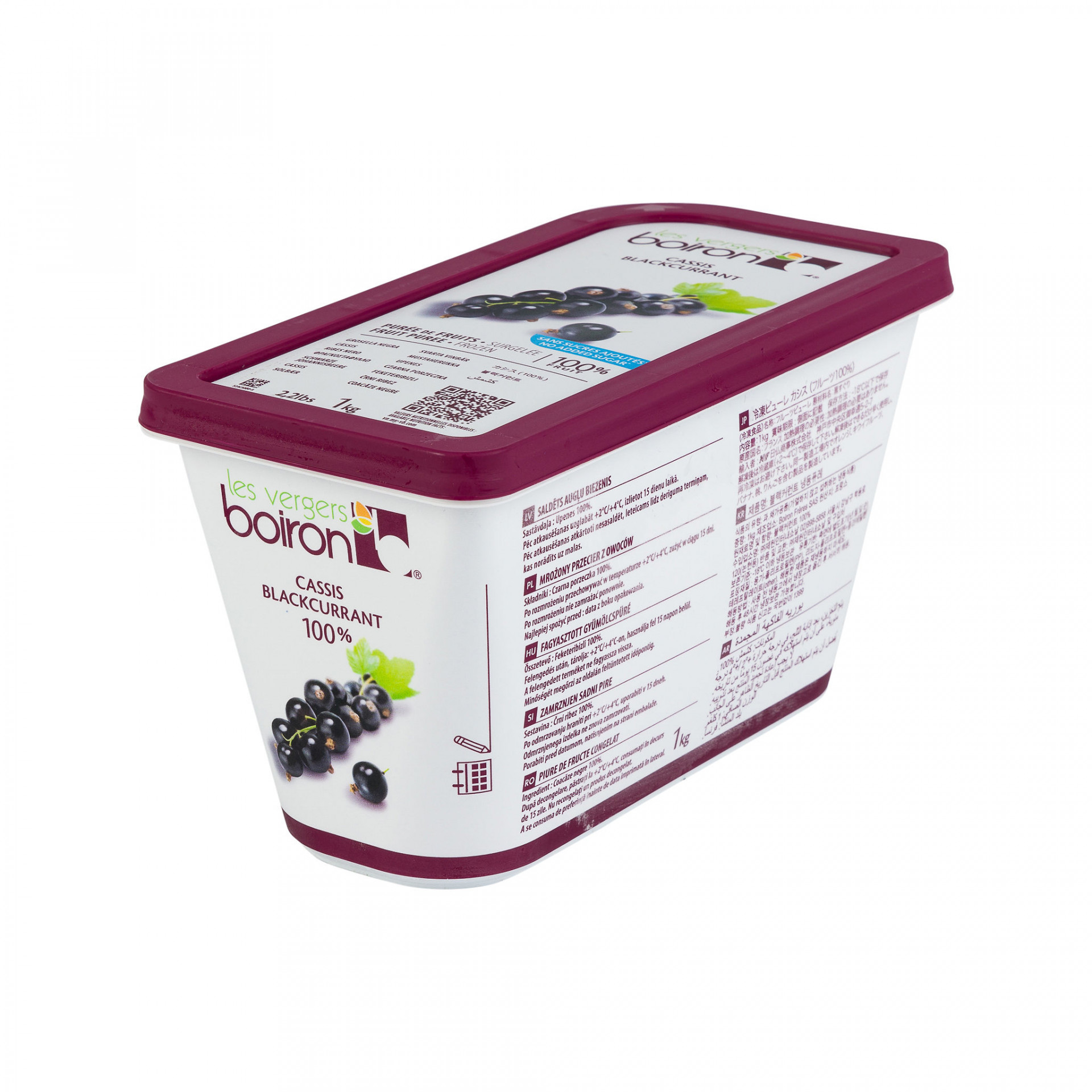 Puree Blackcurrant, Frozen - Boiron 1kg | Albion Fine Foods Ltd.