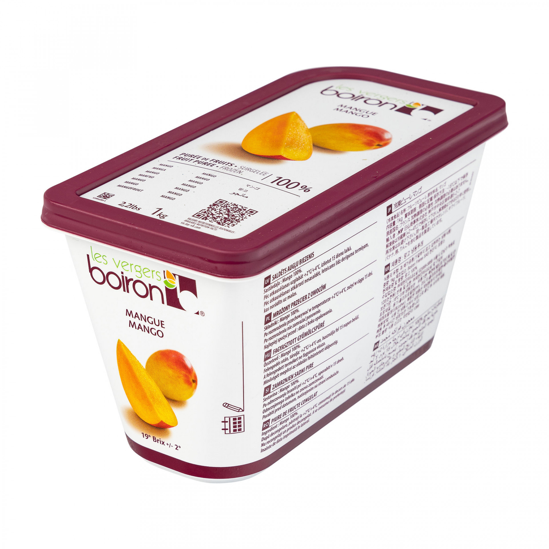 Puree Mango, Frozen - Boiron 1kg | Albion Fine Foods Ltd.
