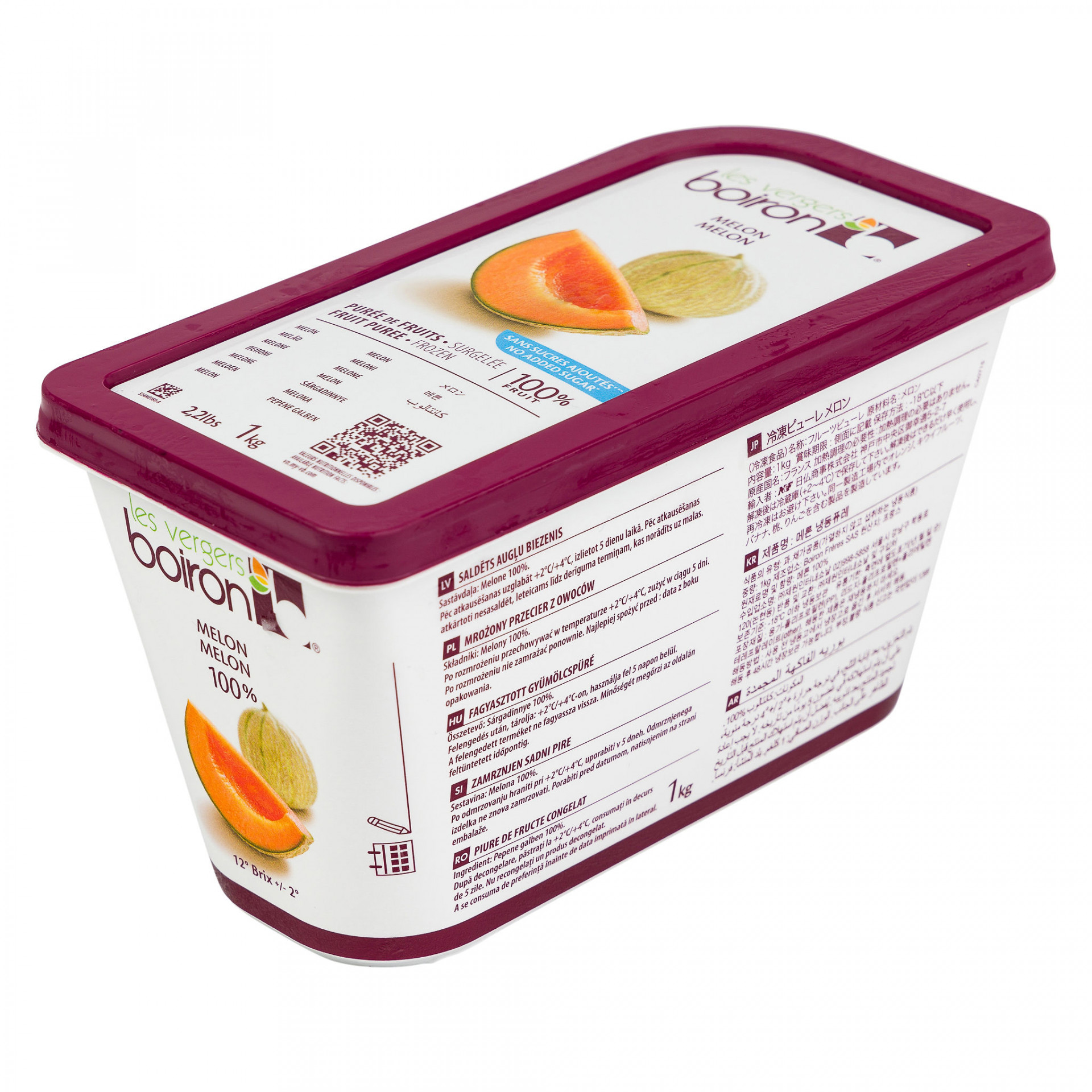 Puree Melon, Frozen - Boiron 1kg | Albion Fine Foods Ltd.