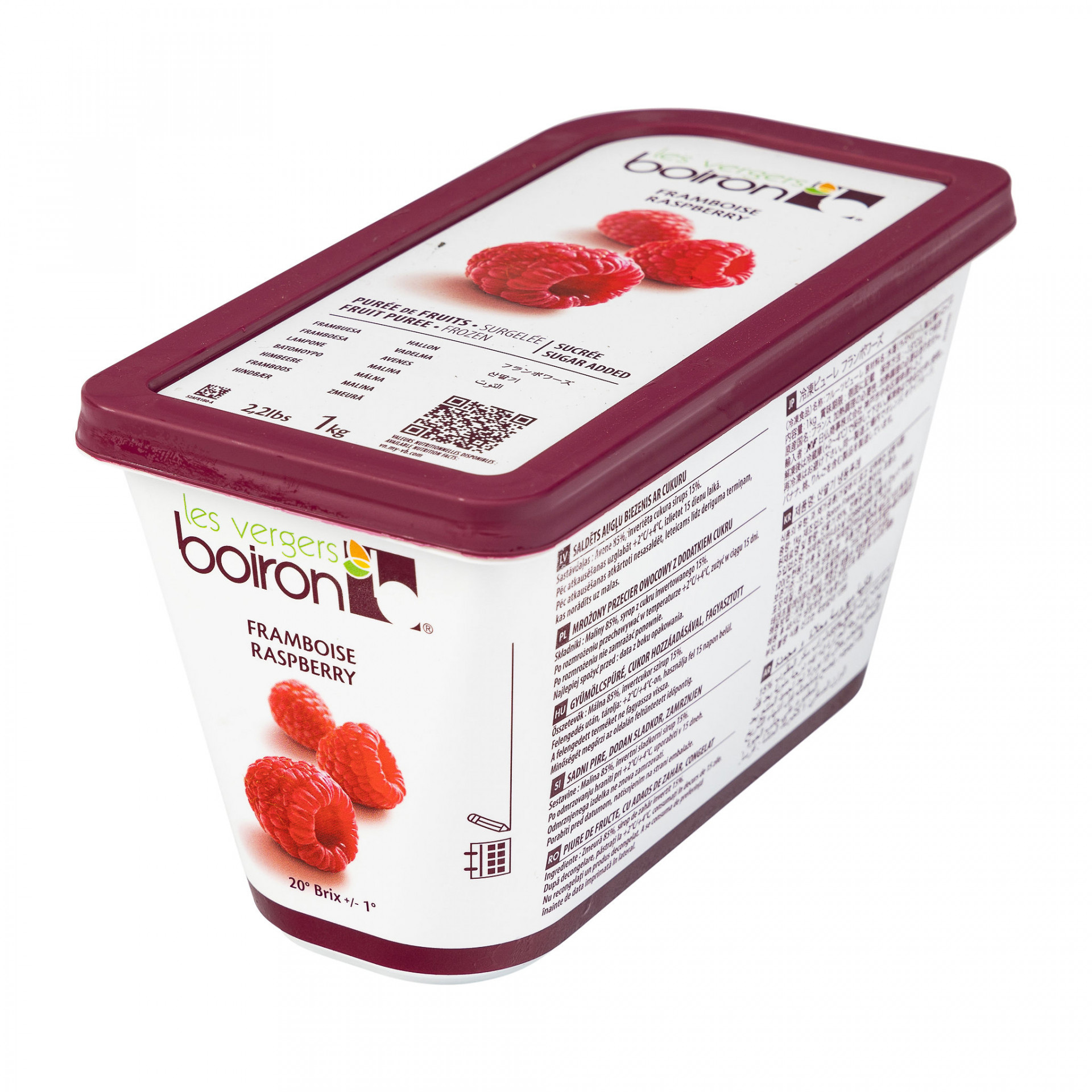 Puree Raspberry, Frozen - Boiron 1kg | Albion Fine Foods Ltd.