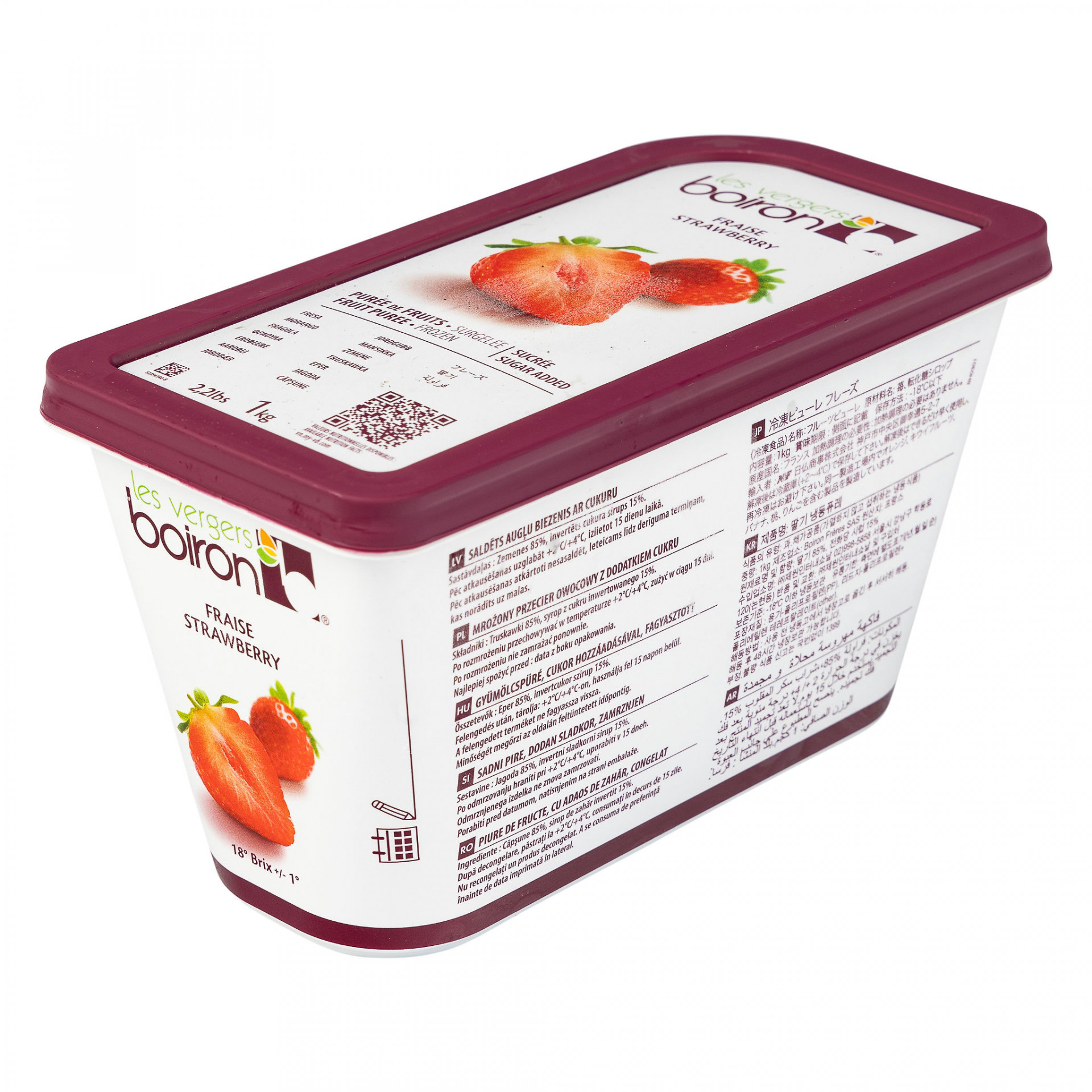 Puree Strawberry, Frozen - Boiron 1kg | Albion Fine Foods Ltd.