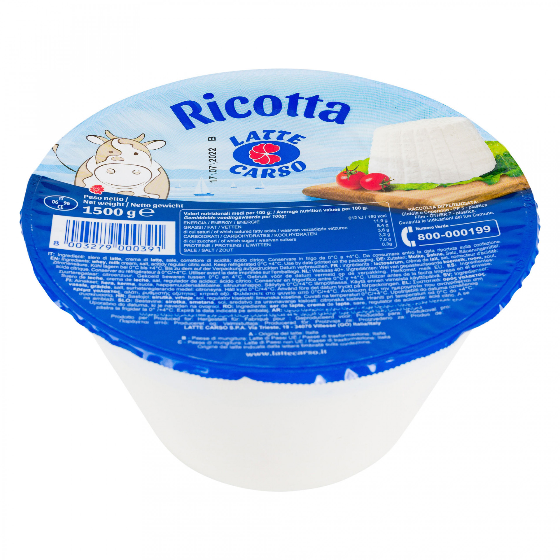 Large Ricotta 1.5kg | Albion Fine Foods Ltd.