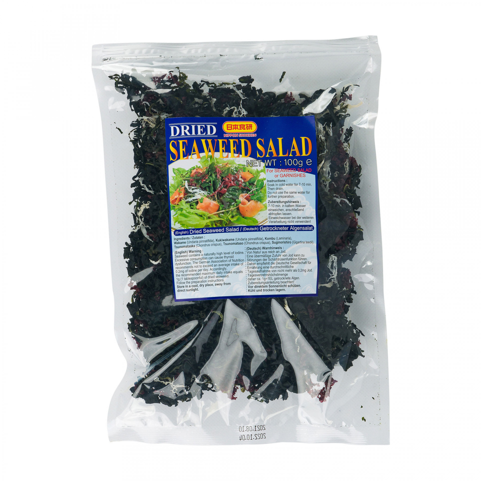 Seaweed Mix Multi-coloured 100g | Albion Fine Foods
