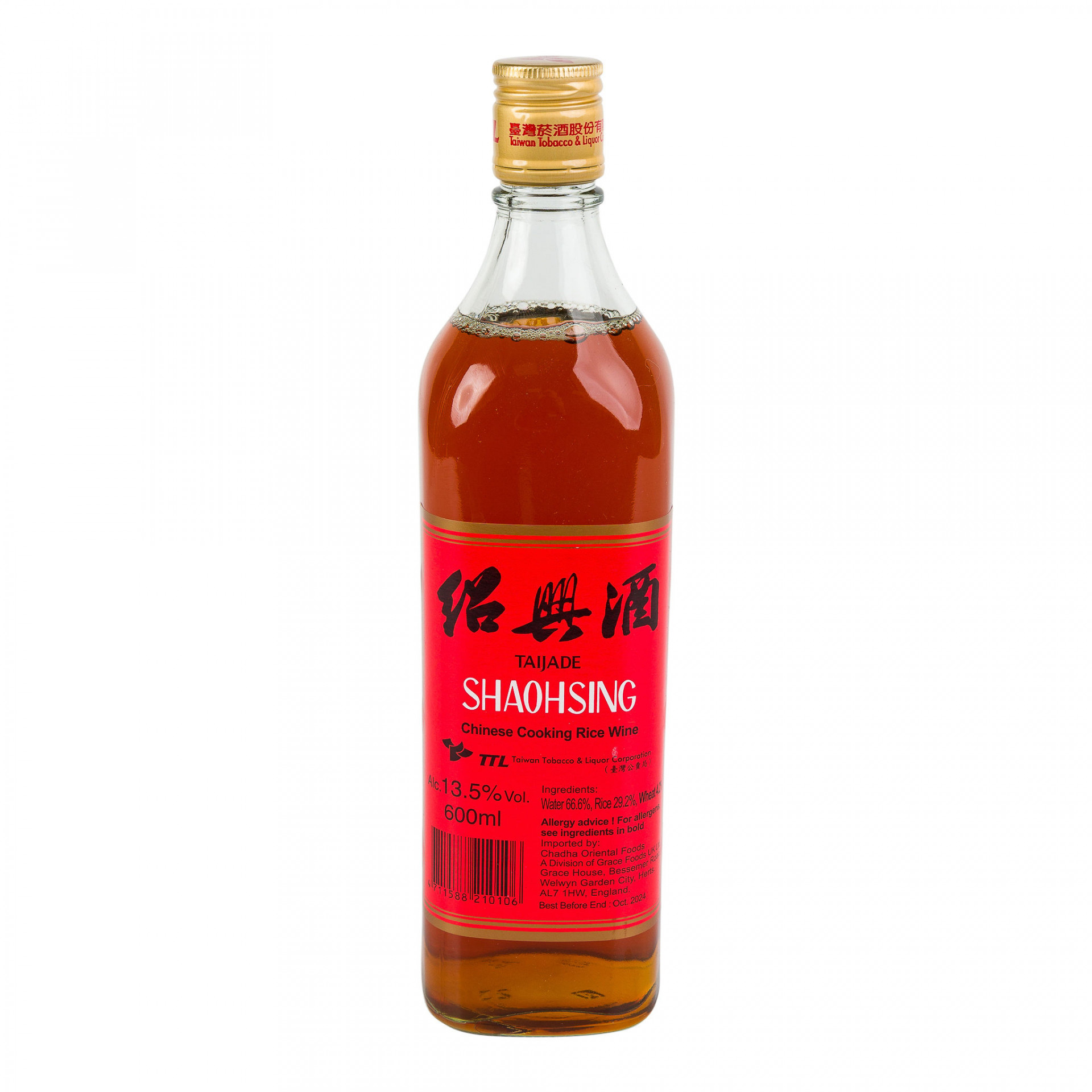 Shaoshing Wine 600ml | Albion Fine Foods Ltd.